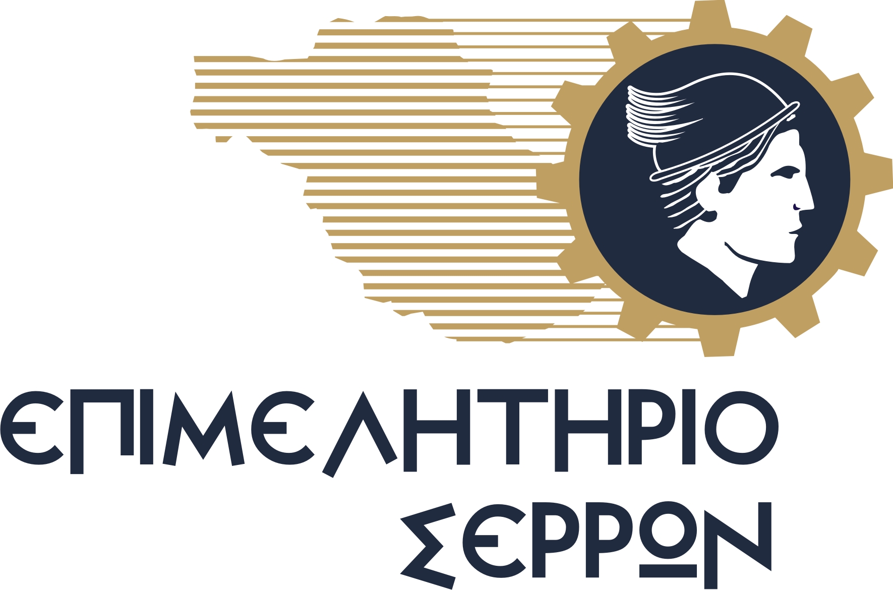 Αρχική - Επιμελητήριο Σερρών