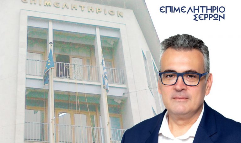 Αθ. Μαλλιαράς: «Να ανασταλεί η διαβούλευση για το νέο κανονισμό ...